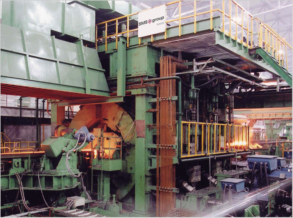SMS group GmbH: Seamless tube plants